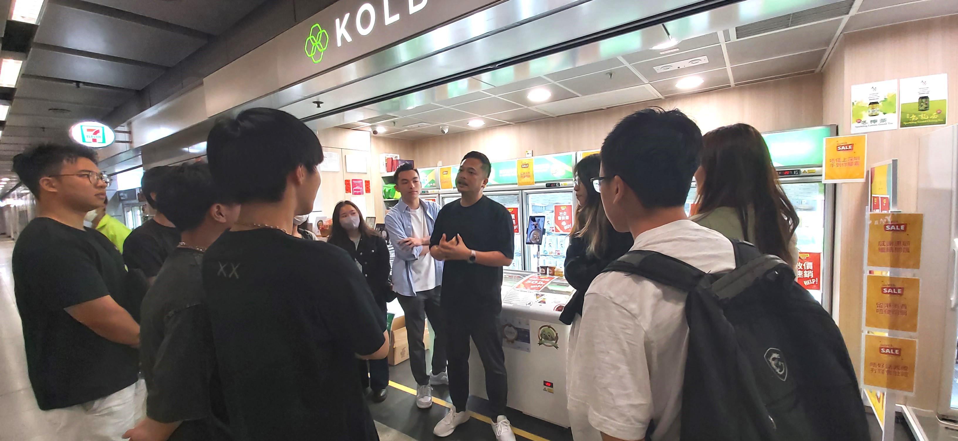 PolyU HKCC - Students